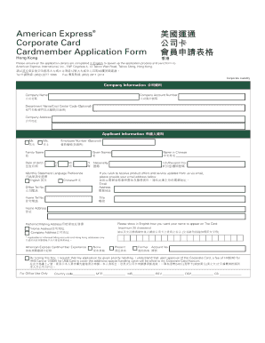 Fillable Online THROUGH E-TENDERING PROCESS - SBI Fax Email Print ...
