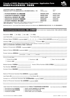 Fillable Online uspto power of attorney or revocation of power of ...