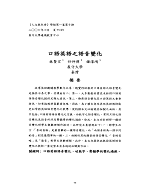 docest.comdni-application-DNI Application - Docest Doc Template | pdfFiller