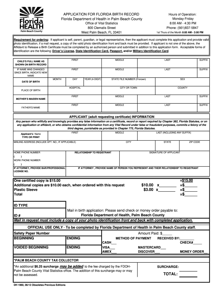 Fake Birth Certificate Maker App Free Printable Birth Certificate 