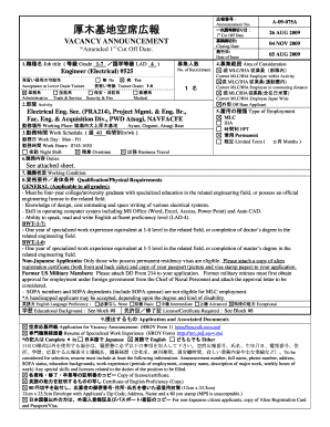 Fillable Online cnic navy blank cnic fill form Fax Email Print - pdfFiller