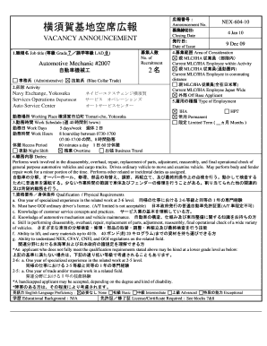 Cnfj Hro - Fill Online, Printable, Fillable, Blank | pdfFiller