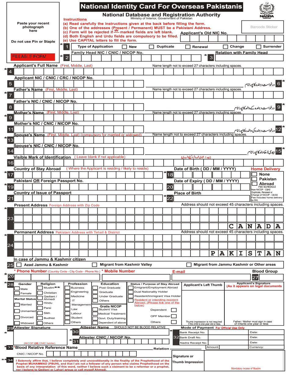 Data Acquisition Form Nadra Printable Blank PDF Online