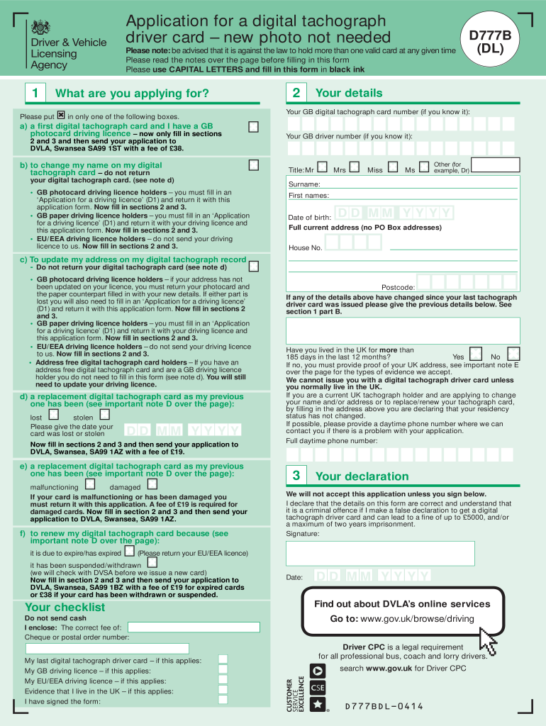 D1 Application Form Printable Printable Forms Free Online