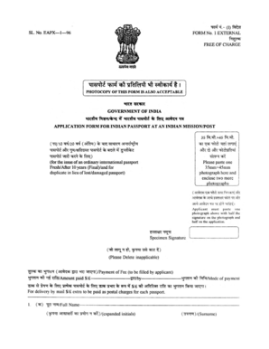 Fillable Online Download Application Form for Indian Passport Fax Email ...