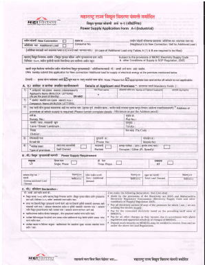 Fillable Online A1-industrial Fax Email Print - pdfFiller