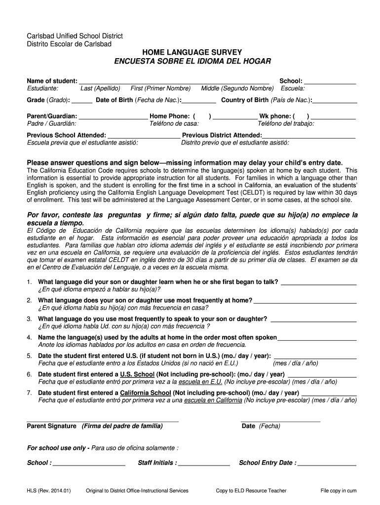 Fillable Online HOME LANGUAGE SURVEY ENCUESTA SOBRE EL IDIOMA DEL HOGAR ...