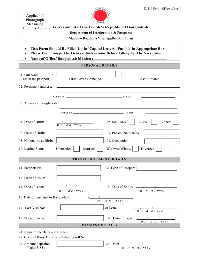 Passport Application Fill Online Printable Fillable Blank PdfFiller