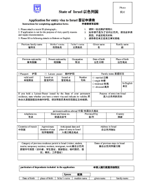 Fillable Online Consular Services and Information Fax Email Print ...