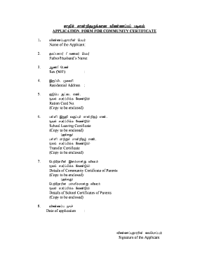 Fillable Online Application Form for Community Certificate Fax Email ...