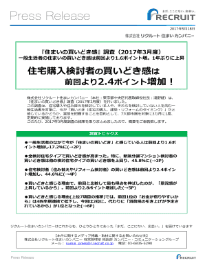 Fillable Online azed Application for Interim Administrative Certificate ...