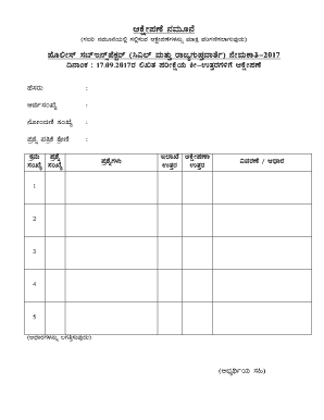 Gduv E - Fill Online, Printable, Fillable, Blank | pdfFiller