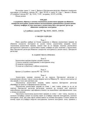 Fillable Online Sample Waiver Form For Employees Team Building. Sample ...