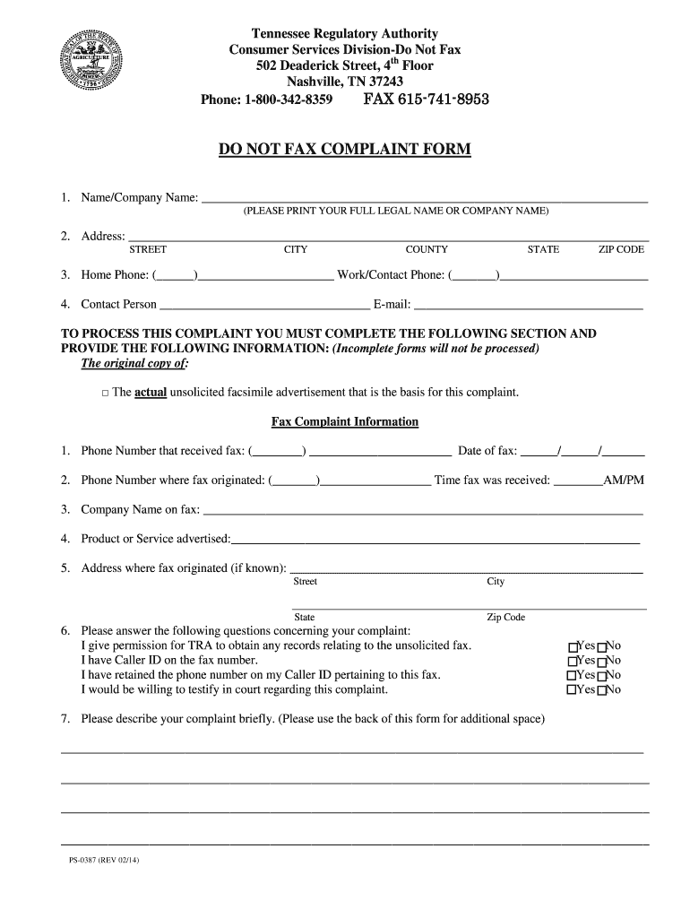 Fillable Online Do Not Fax Complaint Form Fax Email Print - pdfFiller