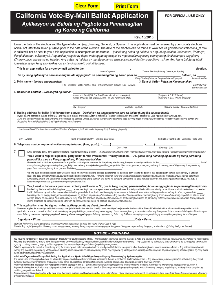Fillable Online California Vote-By-Mail Ballot Application Fax Email ...