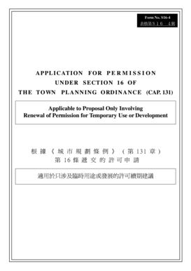 Fillable Online S.16-4(sample).p65 Fax Email Print - pdfFiller