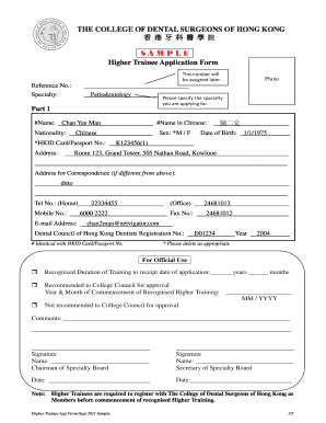 Fillable Online Higher Trainee Application Form Sample - College of ...