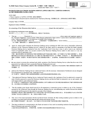 Fillable Online hsbc com Application Form-CBL-2012.doc - hsbc com Fax ...