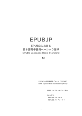 Fillable Online Pdf reservation form - Astro Adventures Fax Email Print ...