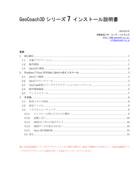 Fillable Online Bc1 fillable form Fax Email Print - pdfFiller