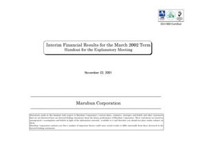 Fillable Online Receipt of Hardware - Alabama Department of Archives ...