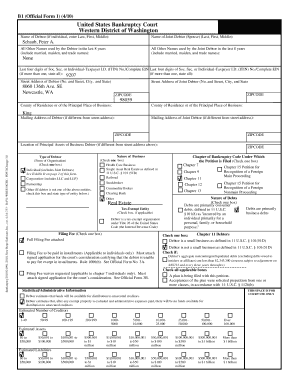 Fillable Online Form 2 - Arbitration Agreement.doc. Download bajaj ...