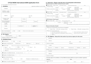Fillable Online CYCLE MODE international 2009 application form Fax ...
