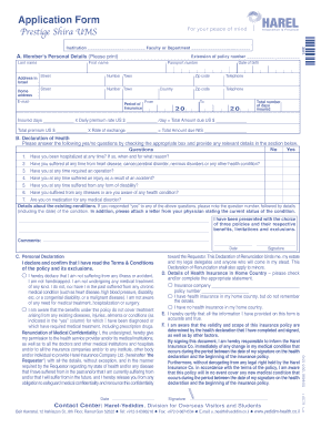 Fillable Online Member s Personal Details (Please print) Last name ...