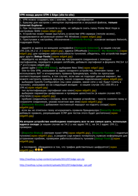 Dd 2624 - Fill Online, Printable, Fillable, Blank | pdfFiller