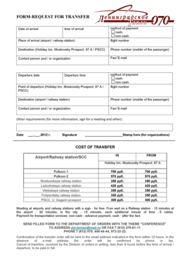 Fillable Online FORM-REQUEST FOR TRANSFER Place of arrival (airport ...