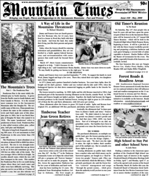 Fillable Online andphomes Atlanta Neighborhood Development Partnership ...