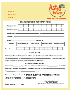 Fillable Online Astro World Form FINAL4PRINT - Times Gehena Fax Email ...