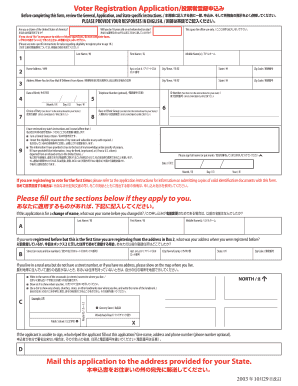 (Please See State-specific Instructions For Rules Regarding Eligibility ...