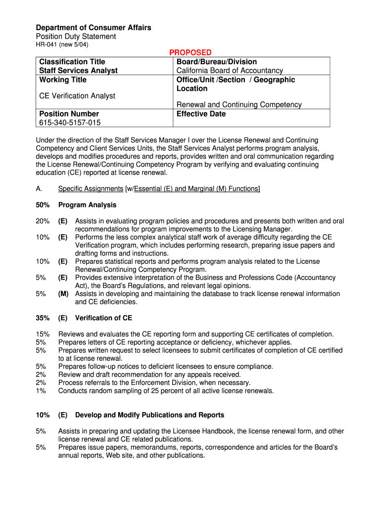 Fillable Online Staff Services Analyst Fax Email Print - pdfFiller