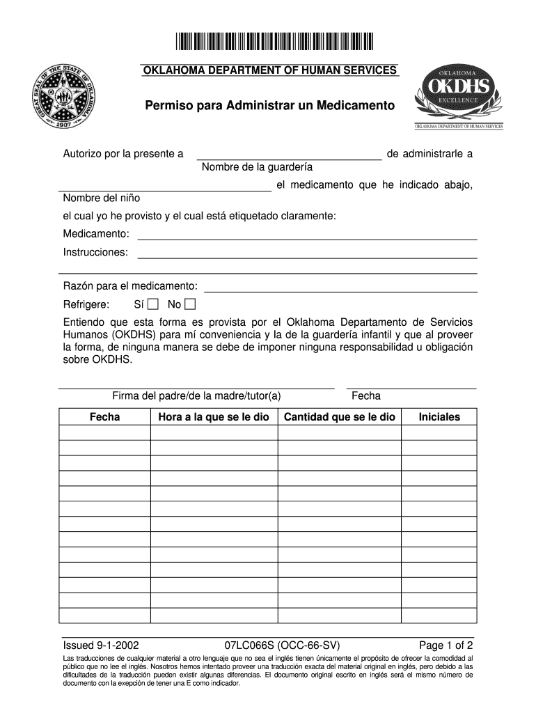 Form 07LC066S (OCC-66-SV); Forma 07LC066S (OCC-66-SV): Fill out & sign ...