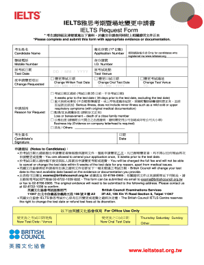 Fillable Online britishcouncil org IELTSIELTS Request Form ...