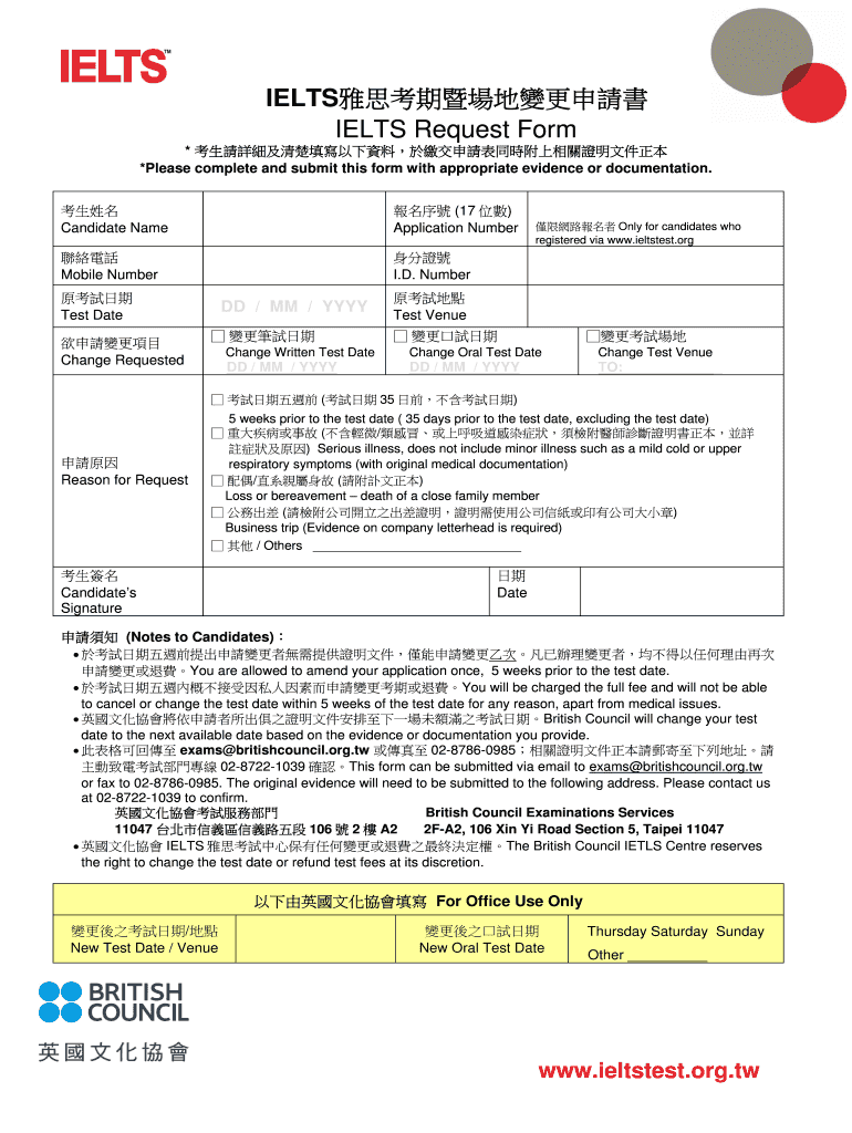 Fillable Online britishcouncil org IELTSIELTS Request Form - - britishcouncil org Fax Email ...