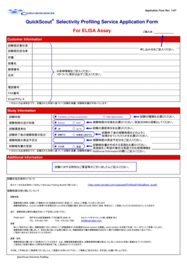 Fillable Online hr ubc External employment application form - UBC Human Resources ... - hr ubc ...