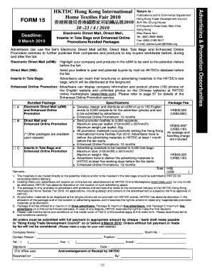 Fillable Online Electronic Direct Mail, Direct Mail, Fax Email Print ...