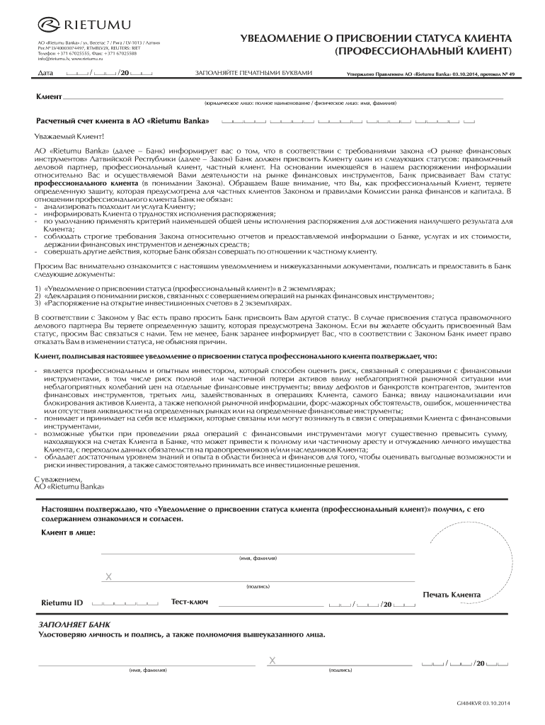 Fillable Online rietumu b...b - bRietumub Banka Fax Email Print - pdfFiller