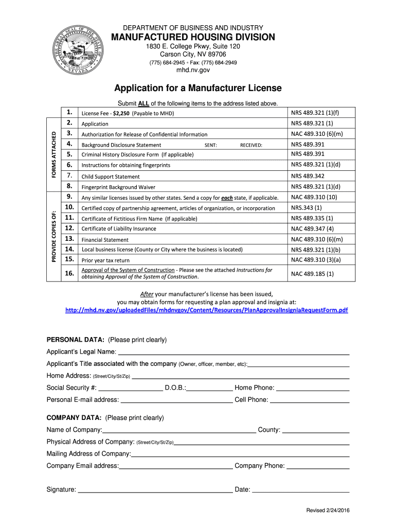 Fillable Online DEPARTMENT OF BUSINESS AND INDUSTRY MANUFACTURED ...