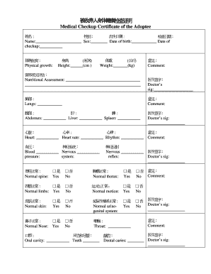 Fillable Online Medical Checkup Fax Email Print - pdfFiller