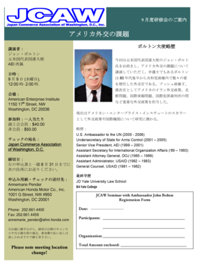 Fillable Online jcaw 1150 17th Street, NW - jcaw Fax Email Print ...