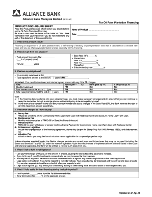 Fillable Online For Oil Palm Plantation Financing Fax Email Print ...