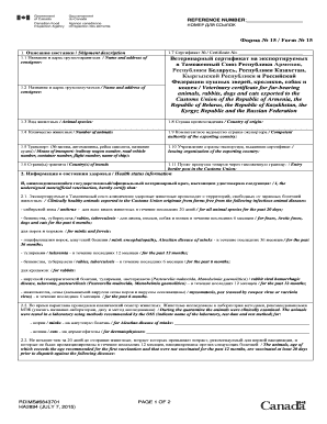 Fillable Online inspection gc 15 Form 15 - inspection gc Fax Email ...