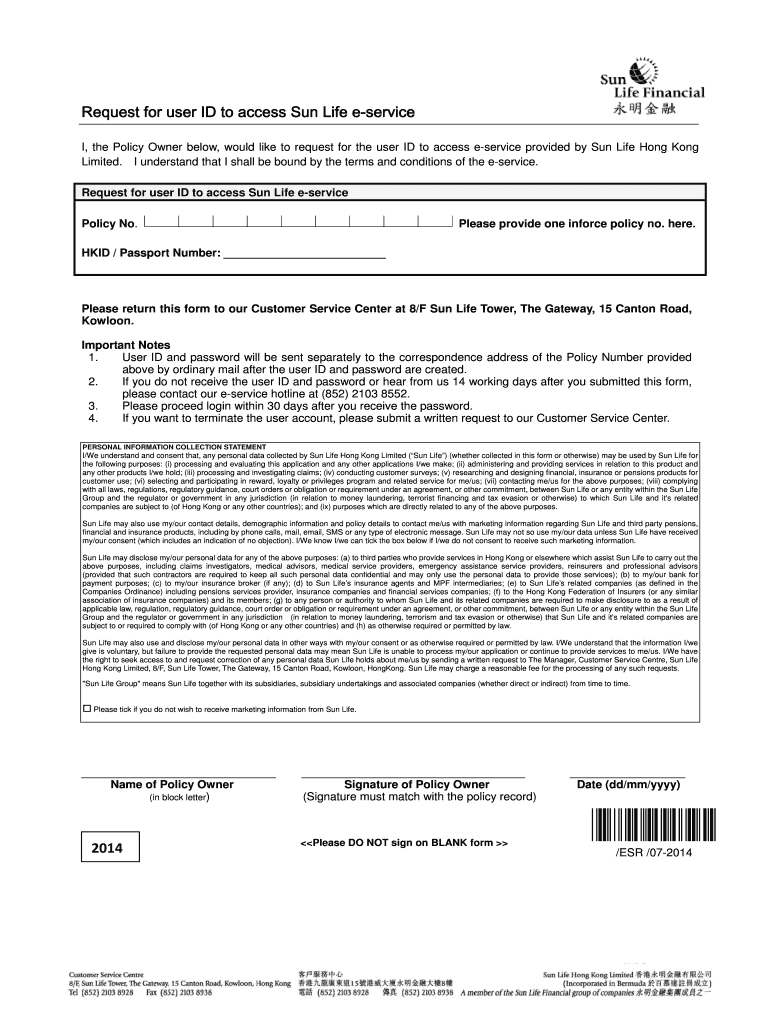 Fillable Online eServices Application FormEnglish23JUN2014doc Fax Email ...