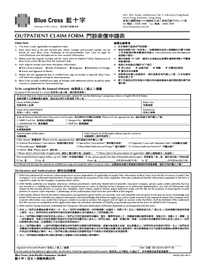 Fillable Online Wwwbluecrosscomhk OUTPATIENT CLAIM FORM Fax Email Print ...