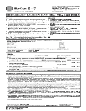 Fillable Online Wwwbluecrosscomhk HOSPITALISATION SURGICAL CLAIM FORM ...