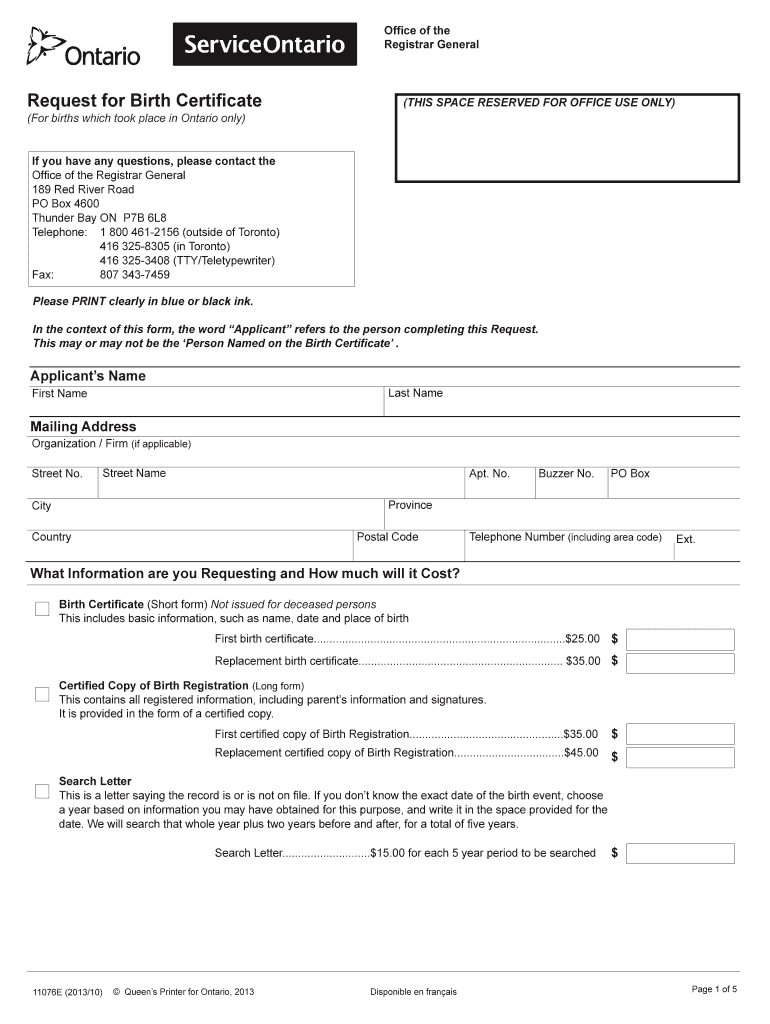 Fillable Online Request For Birth Certificate Fax Email Print PdfFiller Fillable Online Request For Birth Certificate Fax Email Print PdfFiller