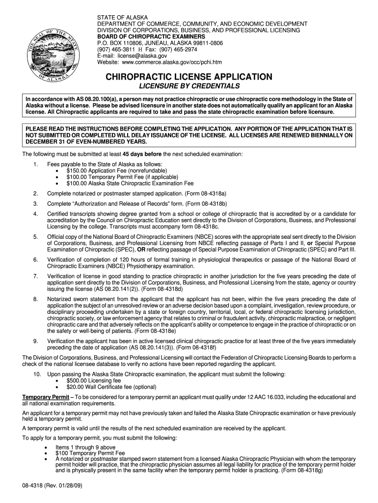 CHIROPRACTIC LICENSE APPLICATION - Commerce - commerce state ak: Fill ...